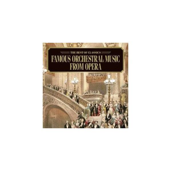 ■発送倉庫:DVD倉庫（※神奈川県からの発送）■種別:CD■発売日:2007/12/05■販売元:エイベックス・マーケティング■収録:Disc.1／01. 歌劇≪アイーダ≫〜凱旋行進曲 (10:58)／02. 歌劇≪ホフマン物語≫〜ホフマン...