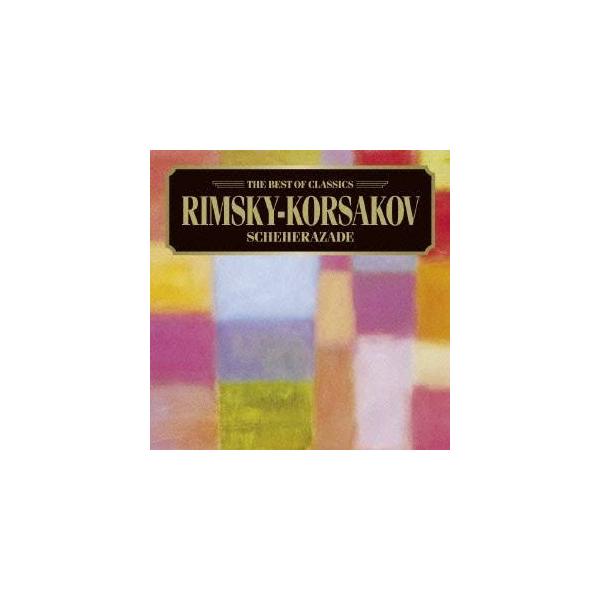 ■発送倉庫:DVD倉庫（※神奈川県からの発送）■種別:CD■発売日:2007/12/05■販売元:エイベックス・マーケティング■収録:Disc.1／01. 交響組曲≪シェエラザード≫ 作品35 第1楽章 海とシンドバッドの船 (9:16)／...