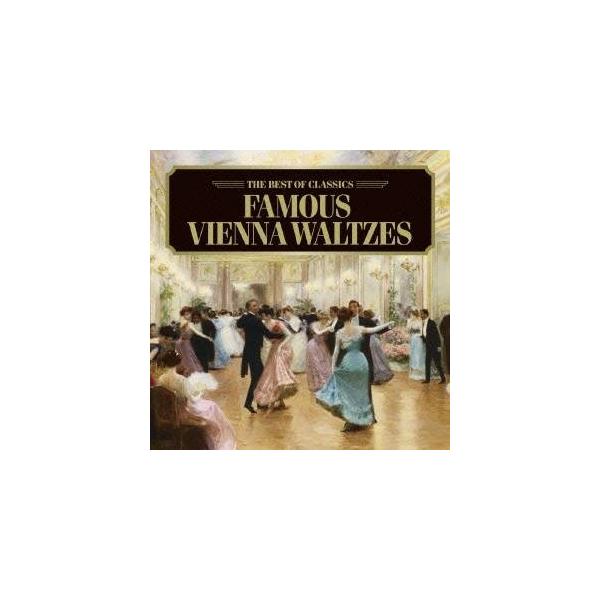 ■発送倉庫:DVD倉庫（※神奈川県からの発送）■種別:CD■発売日:2007/12/05■販売元:エイベックス・マーケティング■収録:Disc.1／01. ワルツ≪美しき青きドナウ≫ (9:28)／02. トリッチ・トラッチ・ポルカ (2:...