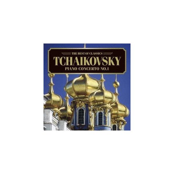 ■発送倉庫:DVD倉庫（※神奈川県からの発送）■種別:CD■発売日:2007/12/05■販売元:エイベックス・マーケティング■収録:Disc.1／01. ピアノ協奏曲 第1番 変ロ短調 作品23 第1楽章 Allegro non trop...