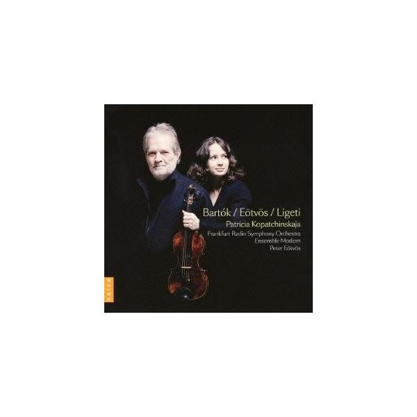 ■発送倉庫:DVD倉庫（※神奈川県からの発送）■種別:CD■発売日:2013/05/22■販売元:エイベックス・マーケティング■収録:Disc.1／01.ヴァイオリン協奏曲第2番 Sz.112 I.Allegro non troppo(16...