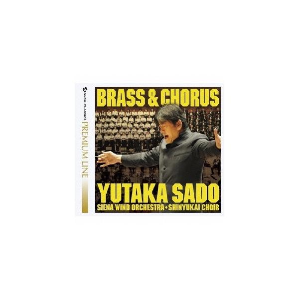 ■発送倉庫:DVD倉庫（※神奈川県からの発送）■種別:CD■発売日:2014/09/24■販売元:エイベックス・マーケティング■収録:Disc.1／01.≪カルミナ・ブラーナ≫より「おお、運命の女神よ」(2:21)／02.歌劇≪ローエングリ...