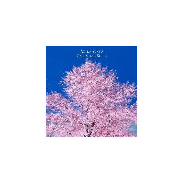 ■発送倉庫:DVD倉庫（※神奈川県からの発送）■種別:CD■発売日:2015/12/16■販売元:エイベックス・マーケティング■収録:Disc.1／01.SUNRISE(3:21)／02.AMETHYST(3:14)／03.HEART TO...