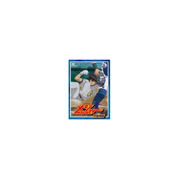 ■発送倉庫:DVD倉庫（※神奈川県からの発送）■種別:DVD■発売日:2007/06/20■販売元:エイベックス・ピクチャーズ■説明:『メジャー 第3シリーズ』 第1話 ゼロからのスタート／第2話 新しい仲間／第3話 父から子へ／第4話 無...
