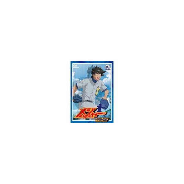 ■発送倉庫:DVD倉庫（※神奈川県からの発送）■種別:DVD■発売日:2007/07/18■販売元:エイベックス・ピクチャーズ■説明:『メジャー 第3シリーズ』 第1話 ゼロからのスタート／第2話 新しい仲間／第3話 父から子へ／第4話 無...