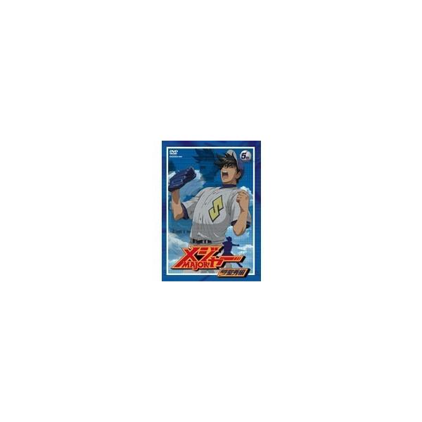 ■発送倉庫:DVD倉庫（※神奈川県からの発送）■種別:DVD■発売日:2007/08/22■販売元:エイベックス・ピクチャーズ■説明:『メジャー 第3シリーズ』 第1話 ゼロからのスタート／第2話 新しい仲間／第3話 父から子へ／第4話 無...