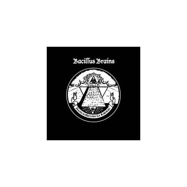 ■発送倉庫:DVD倉庫（※神奈川県からの発送）■種別:CD■発売日:2010/08/18■販売元:エイベックス・マーケティング■収録:Disc.1／01. HELLHOUND (4:49)／02. 祭り囃子がきこえる (4:56)／03. ...