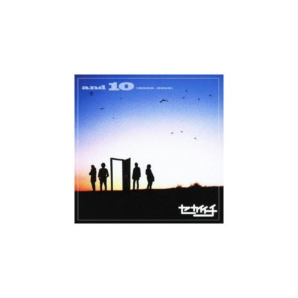 ■発送倉庫:DVD倉庫（※神奈川県からの発送）■種別:CD■発売日:2013/02/06■販売元:エイベックス・マーケティング■収録:Disc.1／01.シルクハット and 佐々木健太郎(アナログフィッシュ)(5:24)／02.あかり a...