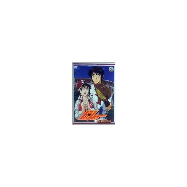 ■発送倉庫:DVD倉庫（※神奈川県からの発送）■種別:DVD■発売日:2009/08/19■販売元:エイベックス・ピクチャーズ■説明:シリーズストーリー 第5シーズンは、吾郎が日本の旧友たちと一緒に世界の強豪と戦う野球のワールドカップ！吾郎...