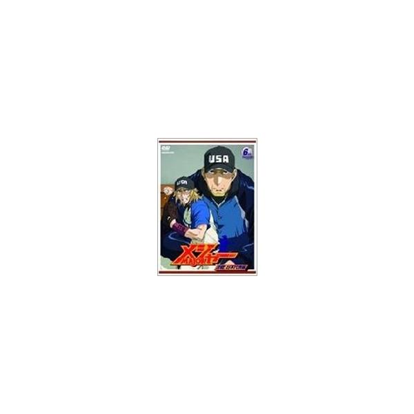 ■発送倉庫:DVD倉庫（※神奈川県からの発送）■種別:DVD■発売日:2009/09/16■販売元:エイベックス・ピクチャーズ■説明:シリーズストーリー 第5シーズンは、吾郎が日本の旧友たちと一緒に世界の強豪と戦う野球のワールドカップ！吾郎...