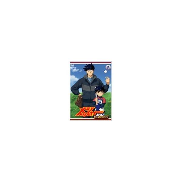 ■発送倉庫:DVD倉庫（※神奈川県からの発送）■種別:DVD■発売日:2009/12/16■販売元:エイベックス・ピクチャーズ■説明:シリーズストーリー 第5シーズンは、吾郎が日本の旧友たちと一緒に世界の強豪と戦う野球のワールドカップ！吾郎...