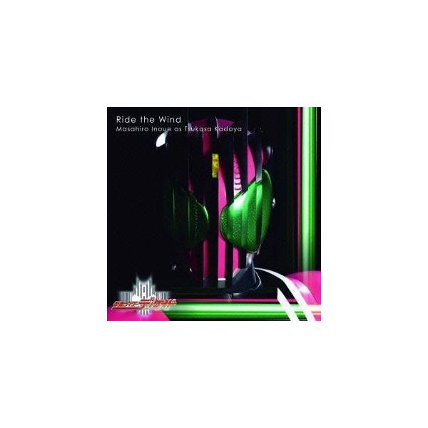 ■発送倉庫:DVD倉庫（※神奈川県からの発送）■種別:CD■発売日:2009/04/22■販売元:エイベックス・マーケティング■収録:Disc.1／01. Ride the Wind (3:35)／02. KAMEN RIDE power ...