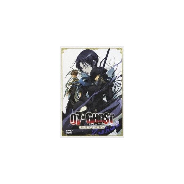■発送倉庫:DVD倉庫（※神奈川県からの発送）■種別:DVD■発売日:2010/04/02■販売元:エイベックス・ピクチャーズ■収録:Disc.1／01.TRACK ＃1 (webラジオ「07-GHOST the world」DVD出張版)...