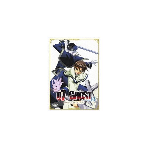 ■発送倉庫:DVD倉庫（※神奈川県からの発送）■種別:DVD■発売日:2010/08/06■販売元:エイベックス・ピクチャーズ■説明:シリーズ解説 真実-呪い-を受け入れる覚悟はあるか？  『07-GHOST Kapitel.25 真実は幾...