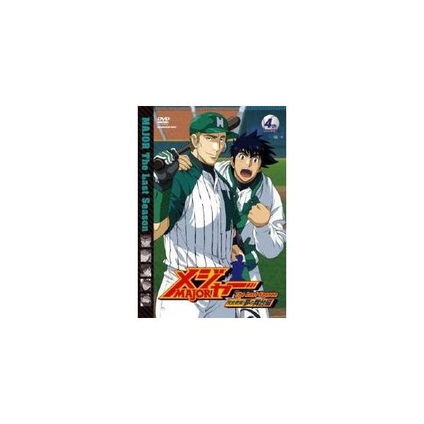 ■発送倉庫:DVD倉庫（※神奈川県からの発送）■種別:DVD■発売日:2010/10/20■販売元:エイベックス・ピクチャーズ■説明:シリーズストーリー 茂野吾郎は野球のワールドカップで活躍し、遂に念願のメジャー球団・ホーネッツの選手となっ...