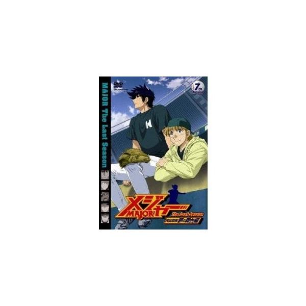 ■発送倉庫:DVD倉庫（※神奈川県からの発送）■種別:DVD■発売日:2010/11/17■販売元:エイベックス・ピクチャーズ■説明:シリーズストーリー 茂野吾郎は野球のワールドカップで活躍し、遂に念願のメジャー球団・ホーネッツの選手となっ...