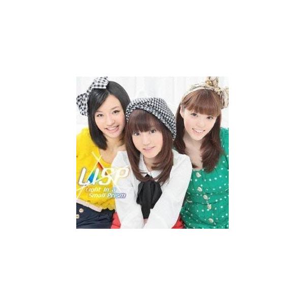 ■発送倉庫:DVD倉庫（※神奈川県からの発送）■種別:CD■発売日:2011/04/27■販売元:エイベックス・ピクチャーズ■収録:Disc.1／01. キミとセツゾク。 (3:09)／02. ある意味！この旅！！センセーション！？ (3:...