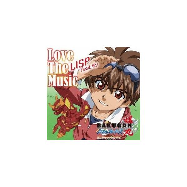 ■発送倉庫:DVD倉庫（※神奈川県からの発送）■種別:CD■発売日:2011/06/15■販売元:エイベックス・ピクチャーズ■収録:Disc.1／01. Love The Music feat.ダン (4:34)／02. Love The ...