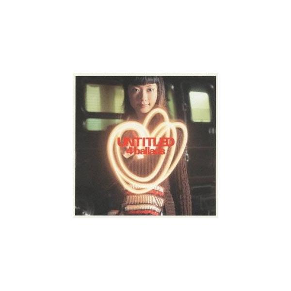 ■発送倉庫:DVD倉庫（※神奈川県からの発送）■種別:CD■発売日:2002/12/18■販売元:エイベックス・マーケティング■収録:Disc.1／01. UNSPEAKABLE (4:25)／02. 愛の謳 (4:54)／03. ルーム ...