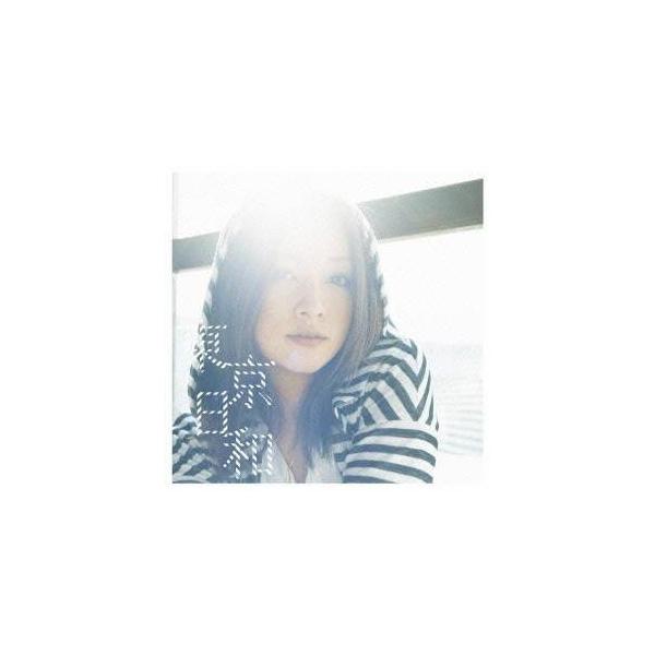 ■発送倉庫:DVD倉庫（※神奈川県からの発送）■種別:CD■発売日:2008/06/18■販売元:エイベックス・マーケティング■収録:Disc.1／01. 東京日和 (4:19)／02. message. (4:22)／03. Hum a ...