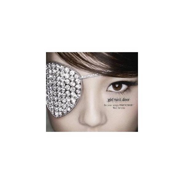 ■発送倉庫:DVD倉庫（※神奈川県からの発送）■種別:CD■発売日:2009/08/05■販売元:エイベックス・マーケティング■収録:Disc.1／01. Be your wings (4:06)／02. FRIENDSHIP (4:21)...