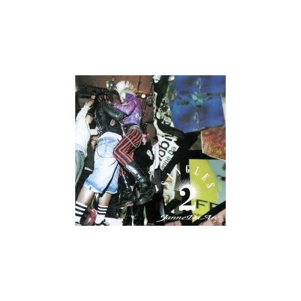 ■発送倉庫:DVD倉庫（※神奈川県からの発送）■種別:CD■発売日:2007/02/21■販売元:エイベックス・マーケティング■収録:Disc.1／01. FREEDOM (5:13)／02. Kiss Me (4:43)／03. DOLL...
