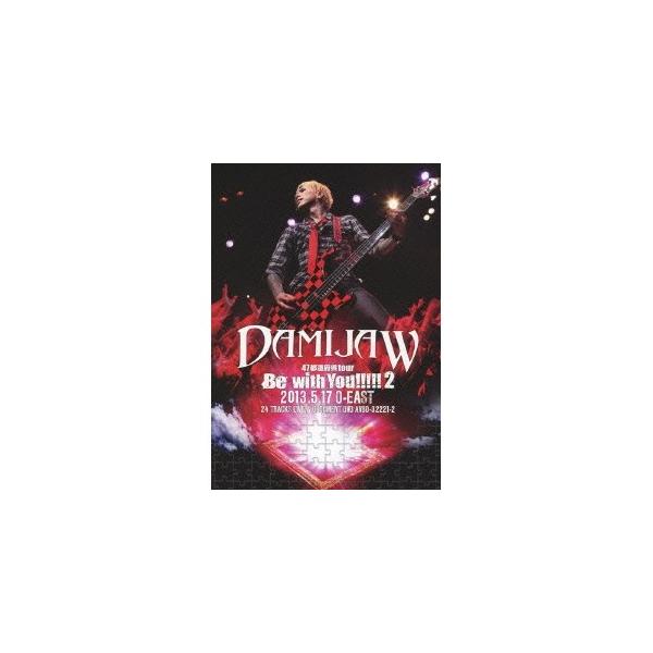 ■発送倉庫:DVD倉庫（※神奈川県からの発送）■種別:DVD■発売日:2013/09/25■販売元:エイベックス・マーケティング■収録:Disc.1／01.Angel， you’re not a devil／02.Mess／03.DAMI／...