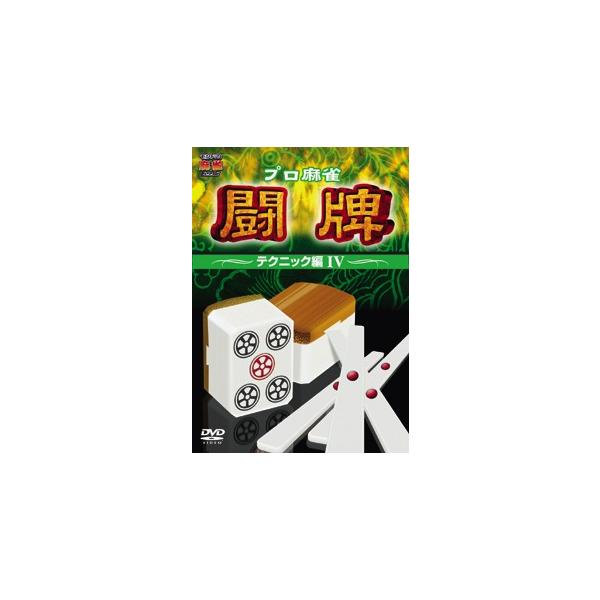 ■発送倉庫:DVD倉庫（※神奈川県からの発送）■種別:DVD■発売日:2006/02/22■販売元:エイベックス・ピクチャーズ■収録:Disc.1／01.136 〜ISAM〜 (Opening)／02.勇者cubic (Ending)■説明...