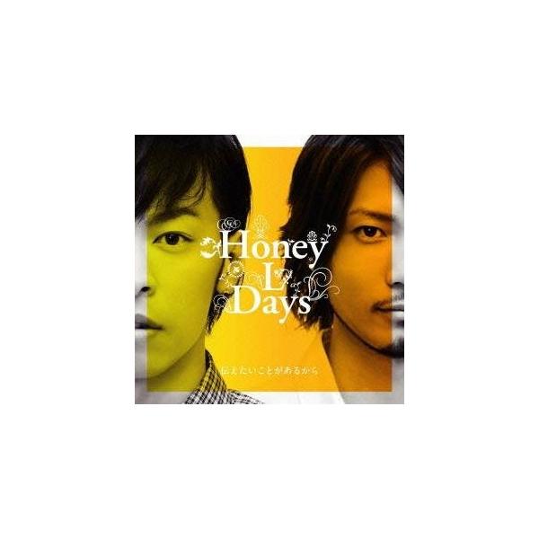 ■発送倉庫:DVD倉庫（※神奈川県からの発送）■種別:CD■発売日:2010/06/23■販売元:エイベックス・マーケティング■収録:Disc.1／01. Dreamless Dream (4:00)／02. Go⇒Way (4:23)／0...