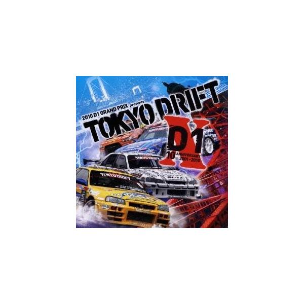 ■発送倉庫:DVD倉庫（※神奈川県からの発送）■種別:CD■発売日:2010/06/02■販売元:エイベックス・マーケティング■収録:Disc.1／01.RUN IF YOU CAN(3:26)／02.FRIGHT TRAIN(3:20)／...