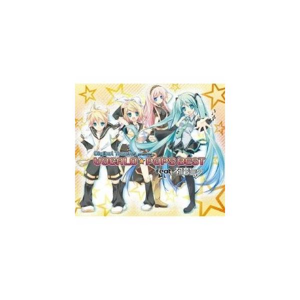 ■発送倉庫:DVD倉庫（※神奈川県からの発送）■種別:CD■発売日:2011/03/09■販売元:エイベックス・マーケティング■収録:Disc.1／01. サイハテ (2:43)／02. サンドリヨン (4:38)／03. 炉心融解 (5:...