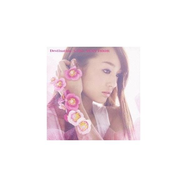 ■発送倉庫:DVD倉庫（※神奈川県からの発送）■種別:CD■発売日:2011/04/27■販売元:エイベックス・マーケティング■収録:Disc.1／01. 3rd contact (1:23)／02. Freedom (4:40)／03. ...