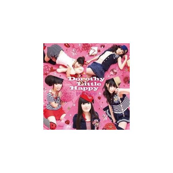 ■発送倉庫:DVD倉庫（※神奈川県からの発送）■種別:CD■発売日:2011/03/16■販売元:エイベックス・マーケティング■収録:Disc.1／01. Winter blossom〜冬の桜〜 (4:51)／02. デモサヨナラ (4:5...