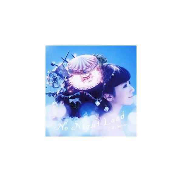 ■発送倉庫:DVD倉庫（※神奈川県からの発送）■種別:CD■発売日:2012/02/08■販売元:エイベックス・マーケティング■収録:Disc.1／01. Chu Chu (3:29)／02. Yes／No Continue？ (3:39)...