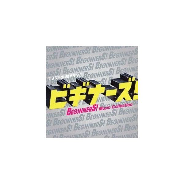 ■発送倉庫:DVD倉庫（※神奈川県からの発送）■種別:CD■発売日:2012/09/19■販売元:エイベックス・マーケティング■収録:Disc.1／01. ビギナーズ！ 〜Spirit〜 (6:16)／02. Girls In The Su...