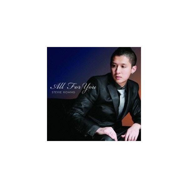 ■発送倉庫:DVD倉庫（※神奈川県からの発送）■種別:CD■発売日:2012/08/22■販売元:エイベックス・マーケティング■収録:Disc.1／01. Never Change (3:27)／02. In Love Again (3:0...