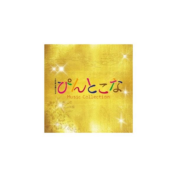 ■発送倉庫:DVD倉庫（※神奈川県からの発送）■種別:CD■発売日:2013/10/23■販売元:エイベックス・マーケティング■収録:Disc.1／01.Road to Million Dollar Actor 〜Main Theme(3:...