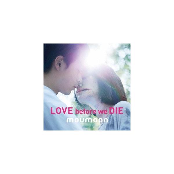 ■発送倉庫:DVD倉庫（※神奈川県からの発送）■種別:CD■発売日:2014/01/29■販売元:エイベックス・マーケティング■収録:Disc.1／01.エメラルドの丘(4:13)／02.I Say You Say I □ You(5:00...