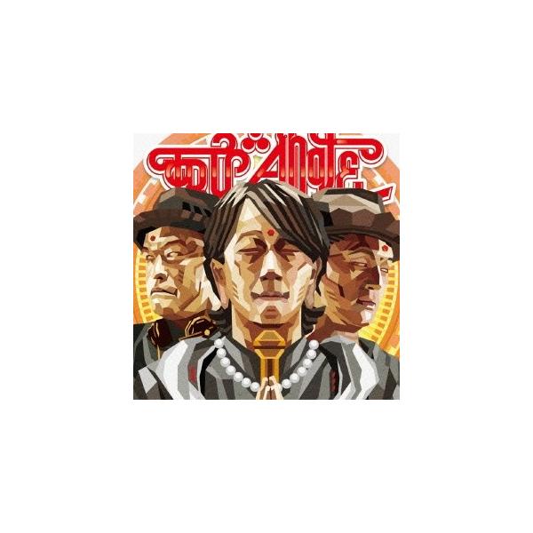 ■発送倉庫:DVD倉庫（※神奈川県からの発送）■種別:CD■発売日:2013/12/04■販売元:エイベックス・マーケティング■収録:Disc.1／01.Stand Up(5:41)／02.砂漠に降る粉雪(4:34)／03.I don’t ...