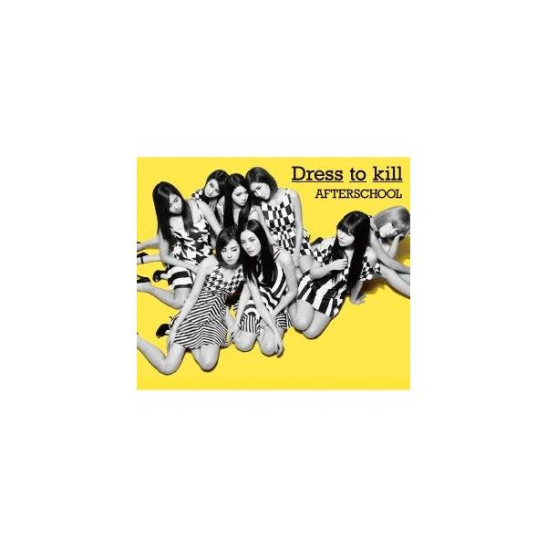 ■発送倉庫:DVD倉庫（※神奈川県からの発送）■種別:CD■発売日:2014/03/19■販売元:エイベックス・マーケティング■収録:Disc.1／01.Dress code 〜Theme of Dress to kill〜(0:30)／0...