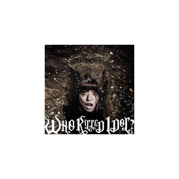 ■発送倉庫:DVD倉庫（※神奈川県からの発送）■種別:CD■発売日:2014/03/05■販売元:エイベックス・マーケティング■収録:Disc.1／01.primal.2(5:48)／02.DiE(3:28)／03.STUPiG(3:35)...