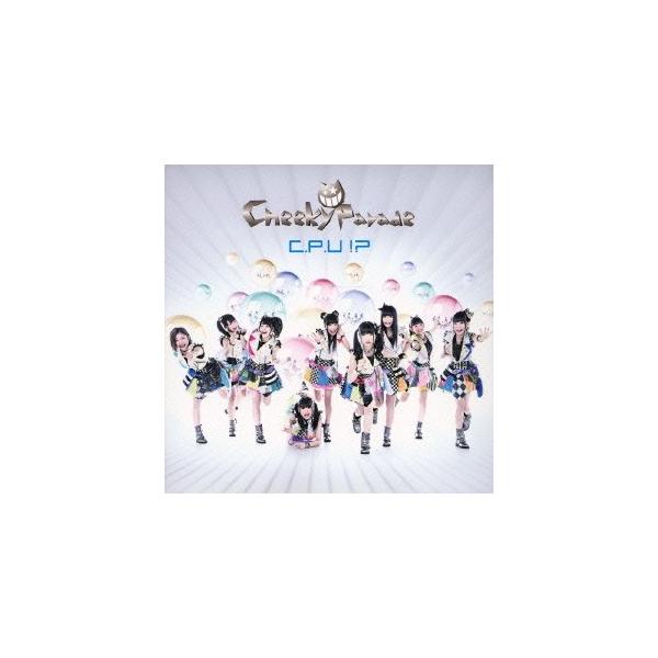■発送倉庫:DVD倉庫（※神奈川県からの発送）■種別:CD■発売日:2013/04/10■販売元:エイベックス・マーケティング■収録:Disc.1／01.C.P.U ！？(4:44)／02.片想いファクトリー(3:44)／03.BUNBUN...