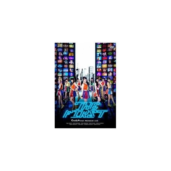 ■発送倉庫:DVD倉庫（※神奈川県からの発送）■種別:DVD■発売日:2014/08/06■販売元:エイベックス・マーケティング■収録:Disc.1／01.C.P.U ！？／02.チェケラ／03.チィキィ ファイター／04.Tactics／...