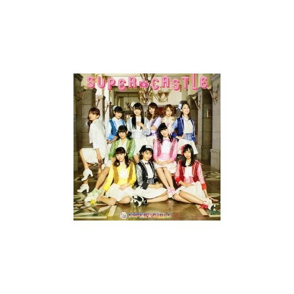 ■発送倉庫:DVD倉庫（※神奈川県からの発送）■種別:CD■発売日:2016/03/09■販売元:エイベックス・マーケティング■収録:Disc.1／01.Welcome to SUPER★CASTLE(1:54)／02.花道！！ア〜ンビシャ...