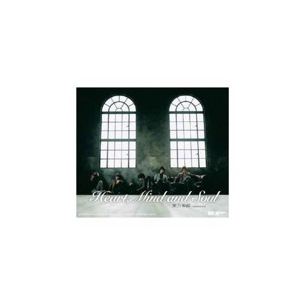 ■発送倉庫:DVD倉庫（※神奈川県からの発送）■種別:CD■発売日:2006/03/23■販売元:エイベックス・マーケティング■収録:Disc.1／01. Introlude (0:43)／02. 言葉はいらない (4:35)／03. 明日...