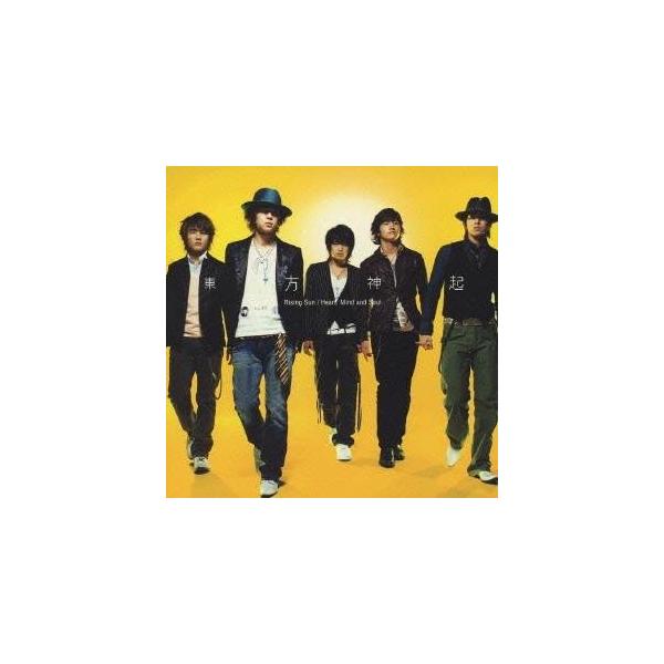 ■発送倉庫:DVD倉庫（※神奈川県からの発送）■種別:CD+DVD■発売日:2006/04/19■販売元:エイベックス・マーケティング■収録:Disc.1／01.Rising Sun(4:43)／02.Heart，Mind and Soul...