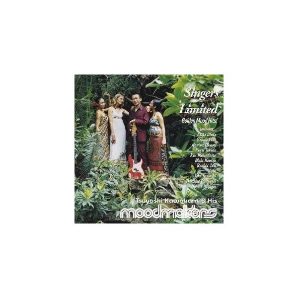 ■発送倉庫:DVD倉庫（※神奈川県からの発送）■種別:CD■発売日:2006/09/13■販売元:エイベックス・マーケティング■収録:Disc.1／01. Daydream Believer (4:50)／02. ICE BALL (4:3...