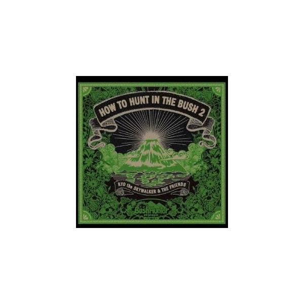 ■発送倉庫:DVD倉庫（※神奈川県からの発送）■種別:CD■発売日:2006/10/25■販売元:エイベックス・マーケティング■収録:Disc.1／01. Perspire -Intro- (0:45)／02. Perspire (3:38...