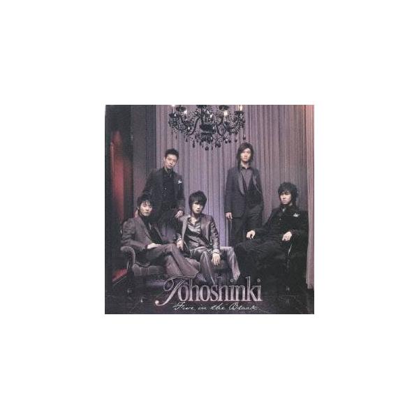 ■発送倉庫:DVD倉庫（※神奈川県からの発送）■種別:CD+DVD■発売日:2007/03/14■販売元:エイベックス・マーケティング■収録:Disc.1／01.ZION(3:03)／02.Sky(5:30)／03.Begin(5:34)／...