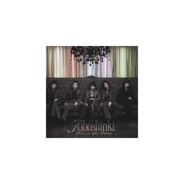 ■発送倉庫:DVD倉庫（※神奈川県からの発送）■種別:CD■発売日:2007/03/14■販売元:エイベックス・マーケティング■収録:Disc.1／01. ZION (3:01)／02. Sky (5:28)／03. Begin (5:32...